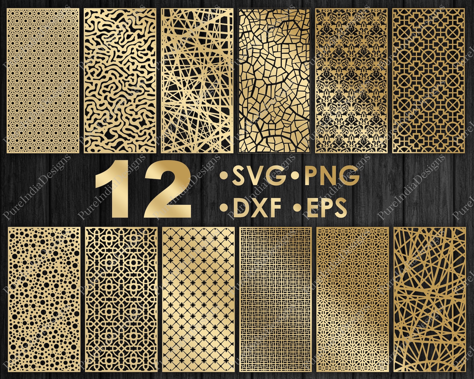 12 Pcs Bundle Partitions room Divider files Vector Panel - Etsy