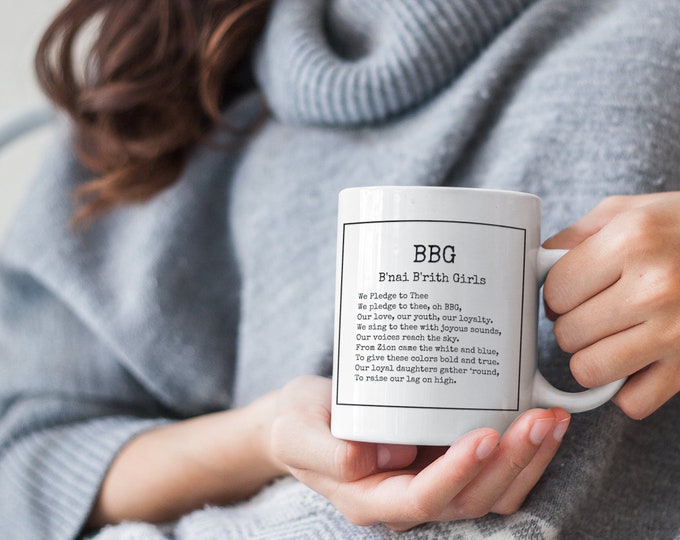 BBYO AZA BBG Mugs Nice Jewish Hanukkah Gifts | Etsy