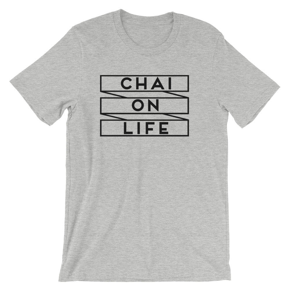 Chai on Life Nice Jewish Hanukkah Gifts Short-sleeve Unisex T-shirt - Etsy