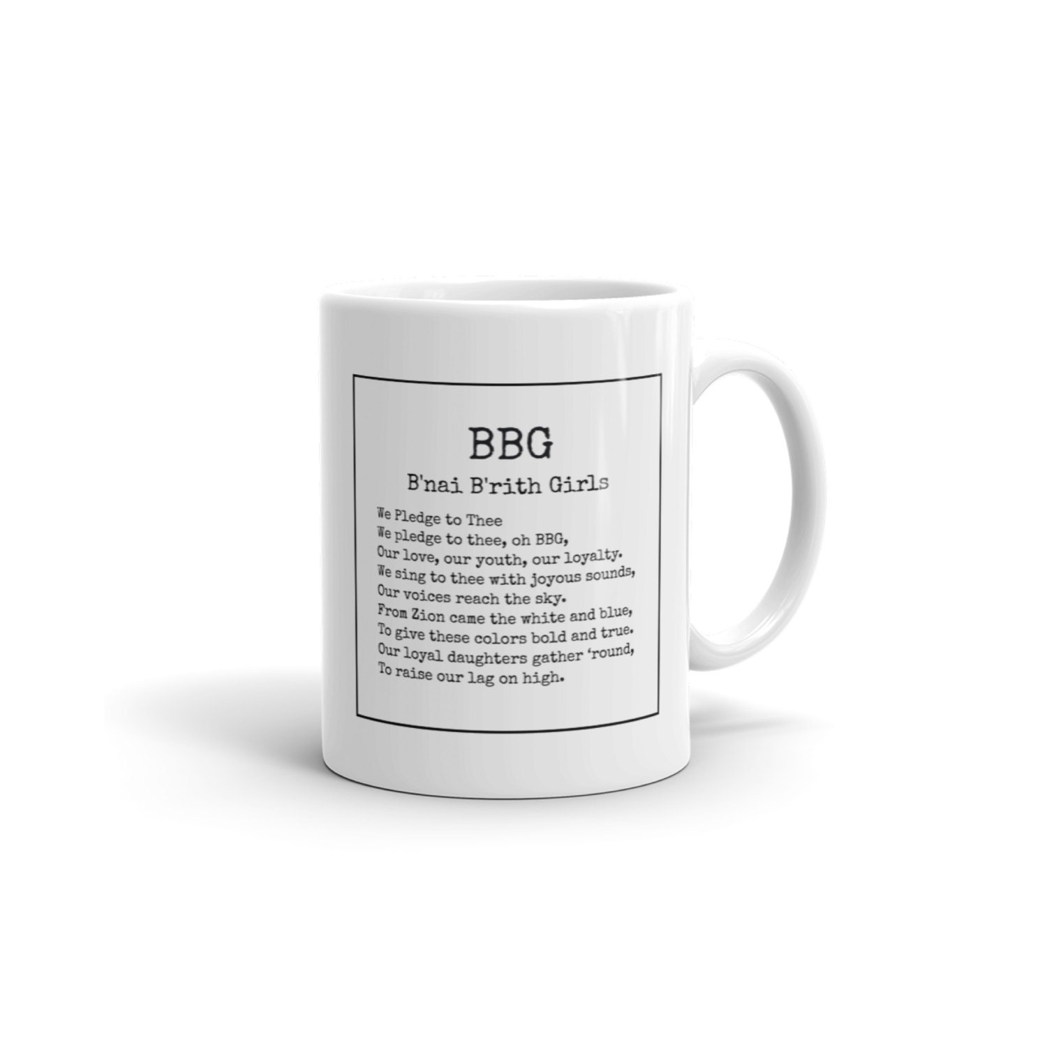 BBYO AZA BBG Mugs Nice Jewish Hanukkah Gifts | Etsy