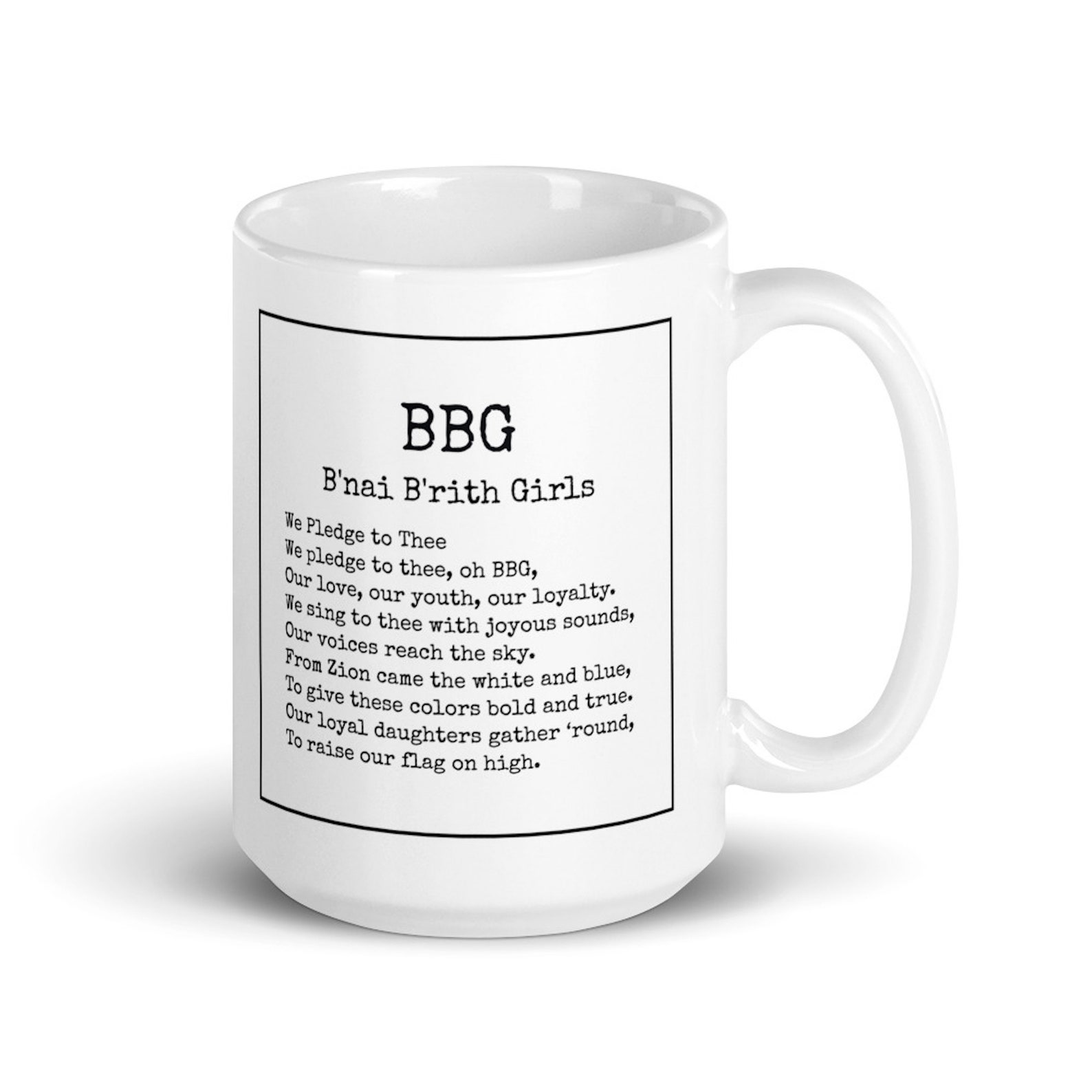 BBYO AZA BBG Mugs Nice Jewish Hanukkah Gifts - Etsy