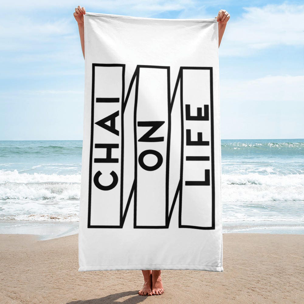 Chai on Life Nice Jewish Hanukkah Gifts Short-sleeve Unisex T-shirt - Etsy