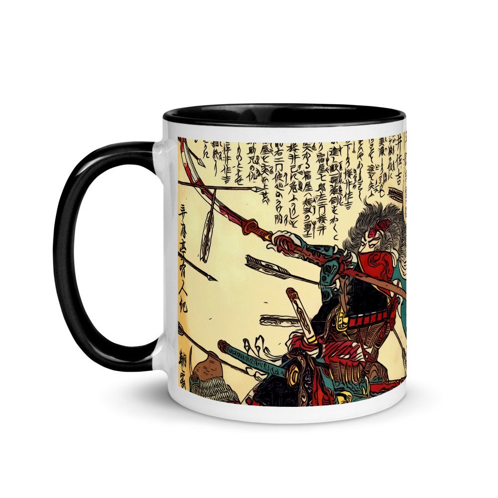 Samurai Arrows Coffee Cup Gift Idea, Martial Arts - Etsy