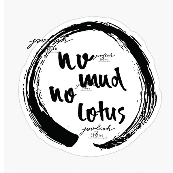 No Mud No Lotus - Etsy
