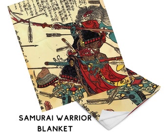 Samurai Arrows Coffee Cup Gift Idea Martial Arts - Etsy