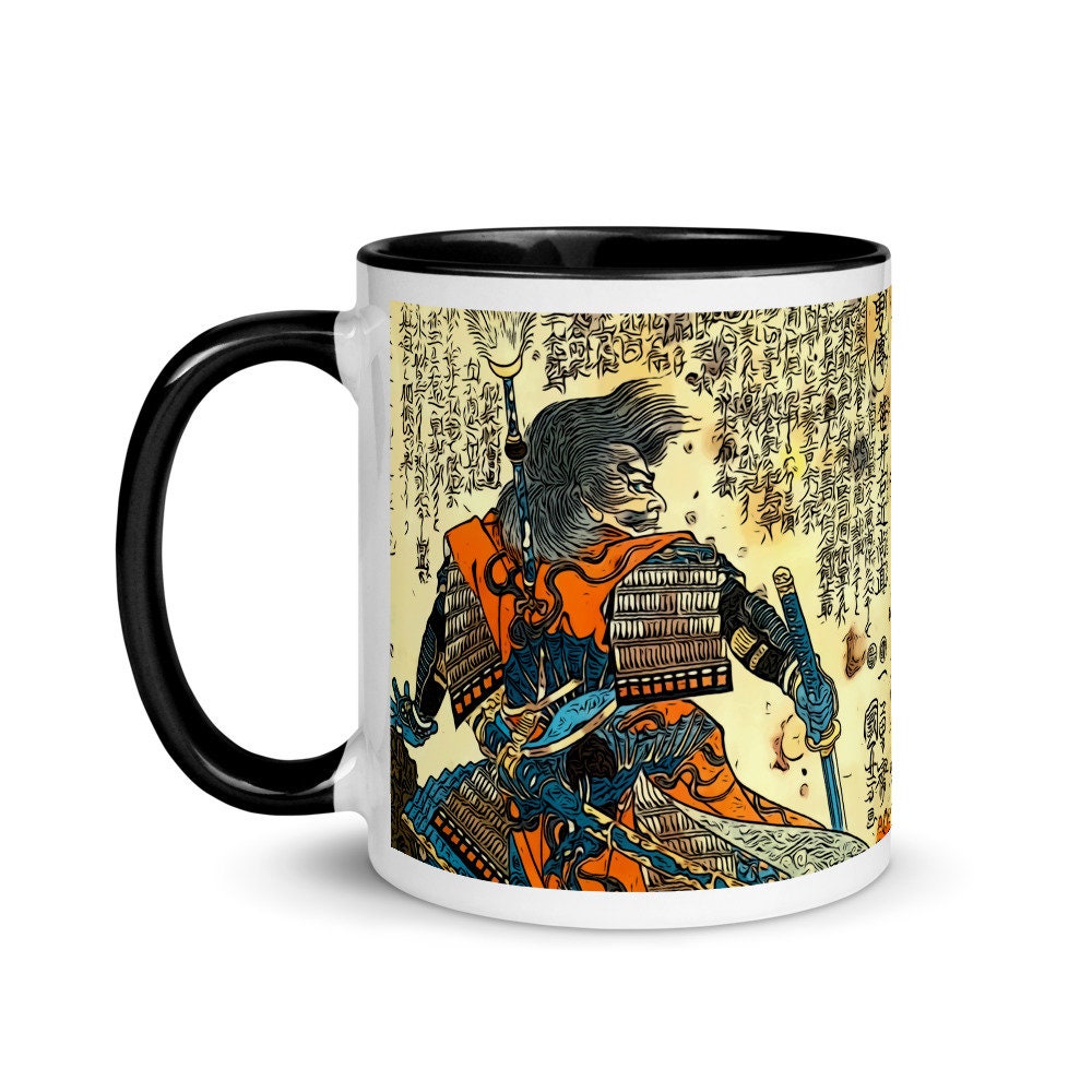 Samurai Warrior Coffee Cup Martial Arts Gift Idea | Etsy