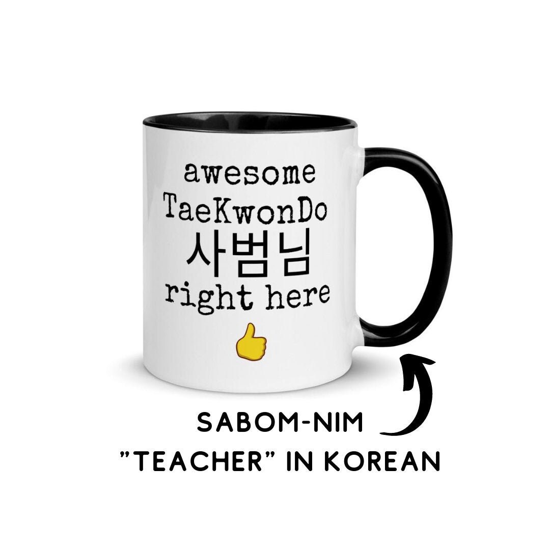 Taekwondo, TKD Teacher Christmas, Tae Kwon Do Awesome Instructor ...