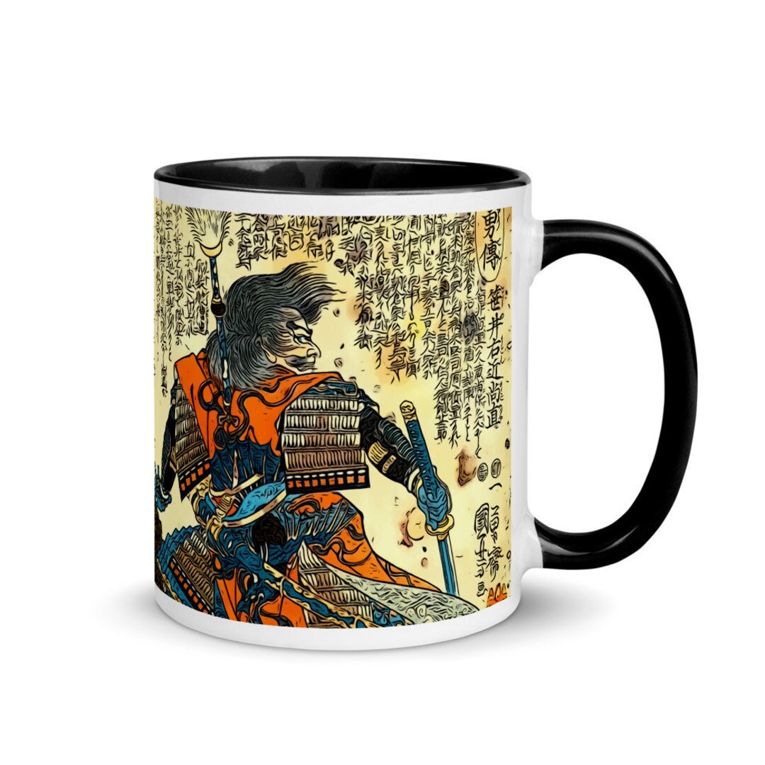 Samurai Warrior Coffee Cup, Martial Arts Gift Idea - Etsy