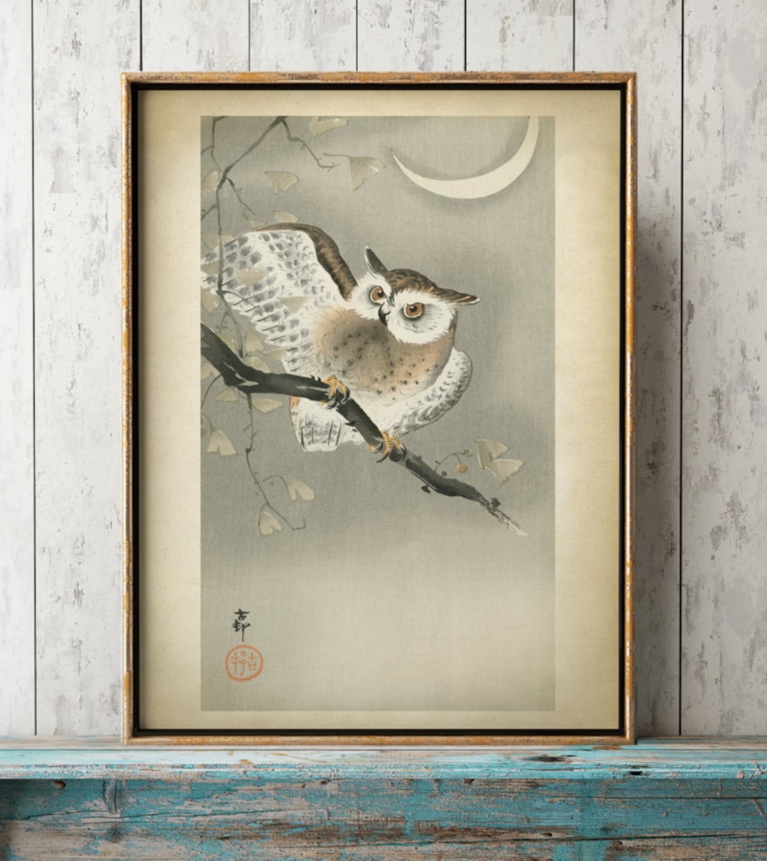 Japanese Owl Art Print, Night Owl Poster, Owl on a Tree Branch Under ...