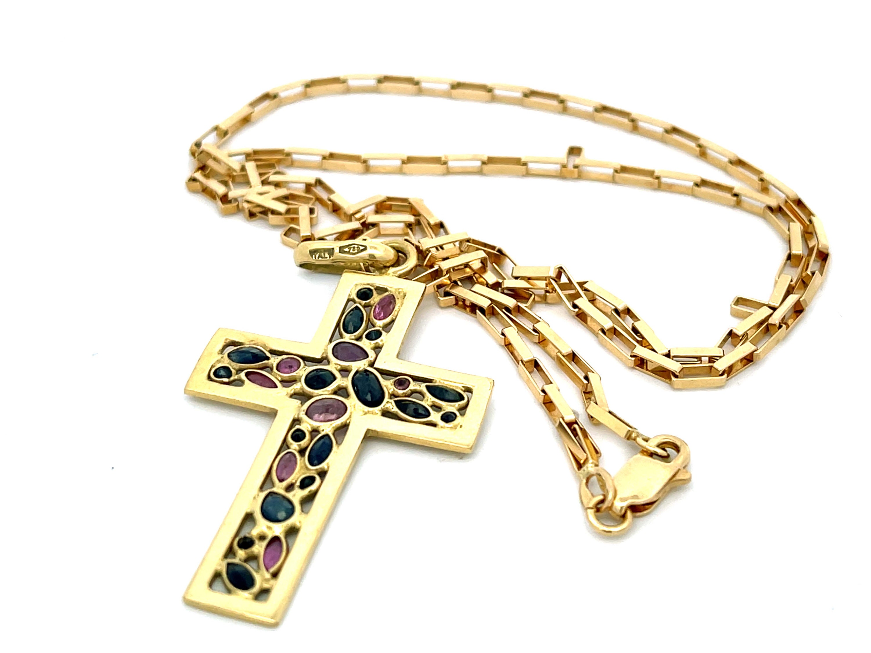 Sapphire Ruby Cross Pendant and Chain Solid 18k Yellow Gold - Etsy