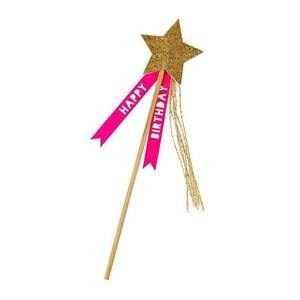 Magic Wand Birthday Card Happy Birthday Message Star Coordinating ...