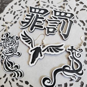 Tokyo Revengers Inspired Earrings | Tattoo Earrings | Draken Earring ...