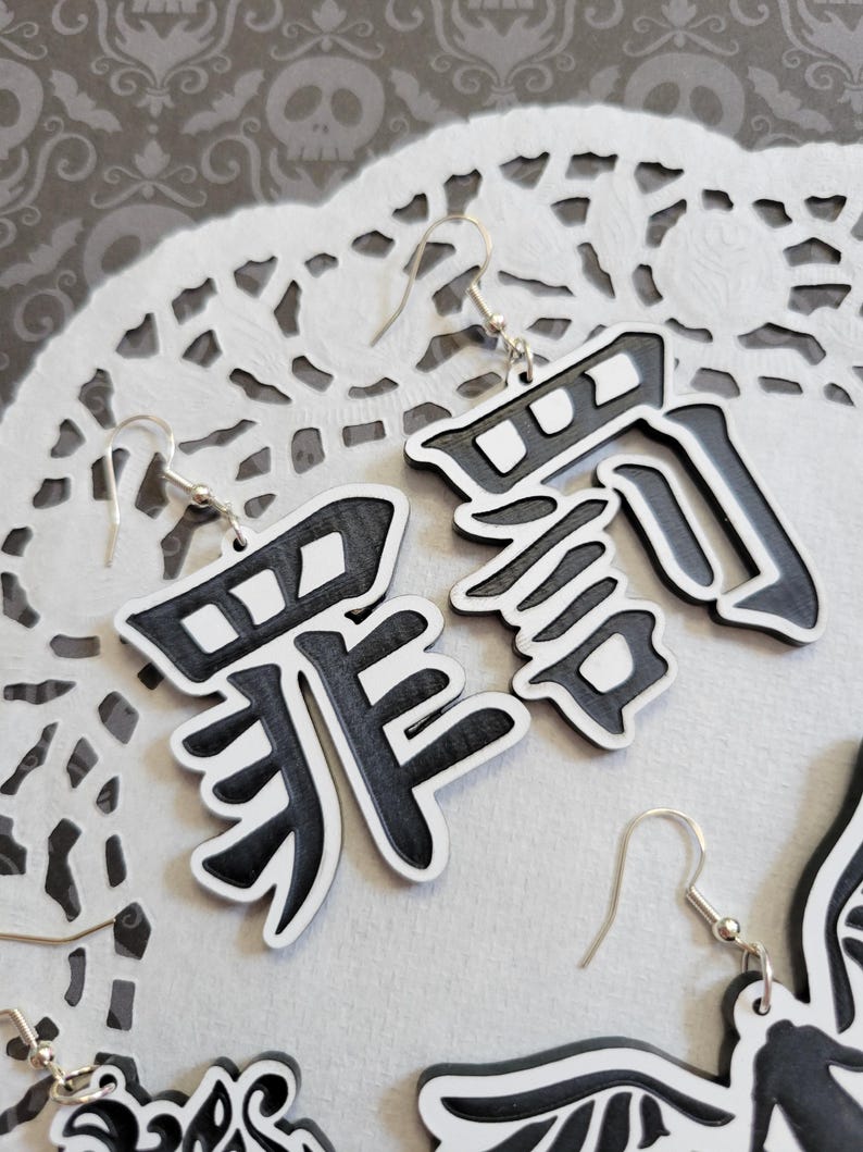 Tokyo Revengers Inspired Earrings | Tattoo Earrings | Draken Earring ...