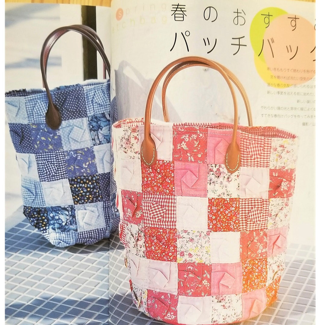 Japanese ZAKKA Book Craft Sewing Needlework Softcover 2006 CRAFE - Etsy