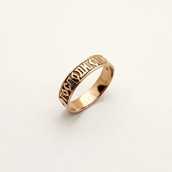 Christian orthodox Guard ring Prayer solid silver 925… - Gem