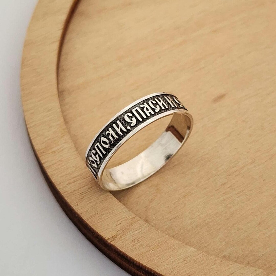 Christian Orthodox Guard Vintage Ring Prayer Solid Silver 925 Band Lord ...