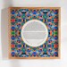 Sephardic Mosaic Style Ketubah Print Hand-painted Watercolor Jewish ...