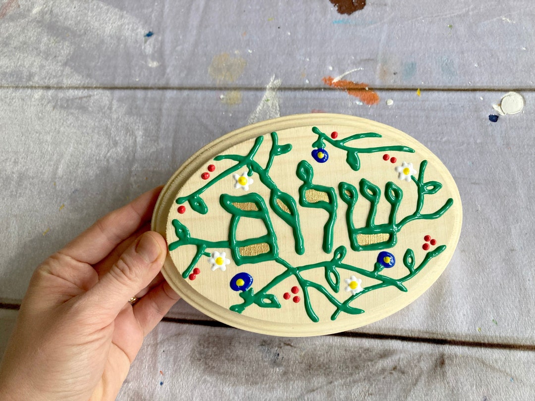 Shalom Welcome Sign on Wood Hand-painted Hebrew Wall Hanging for the ...