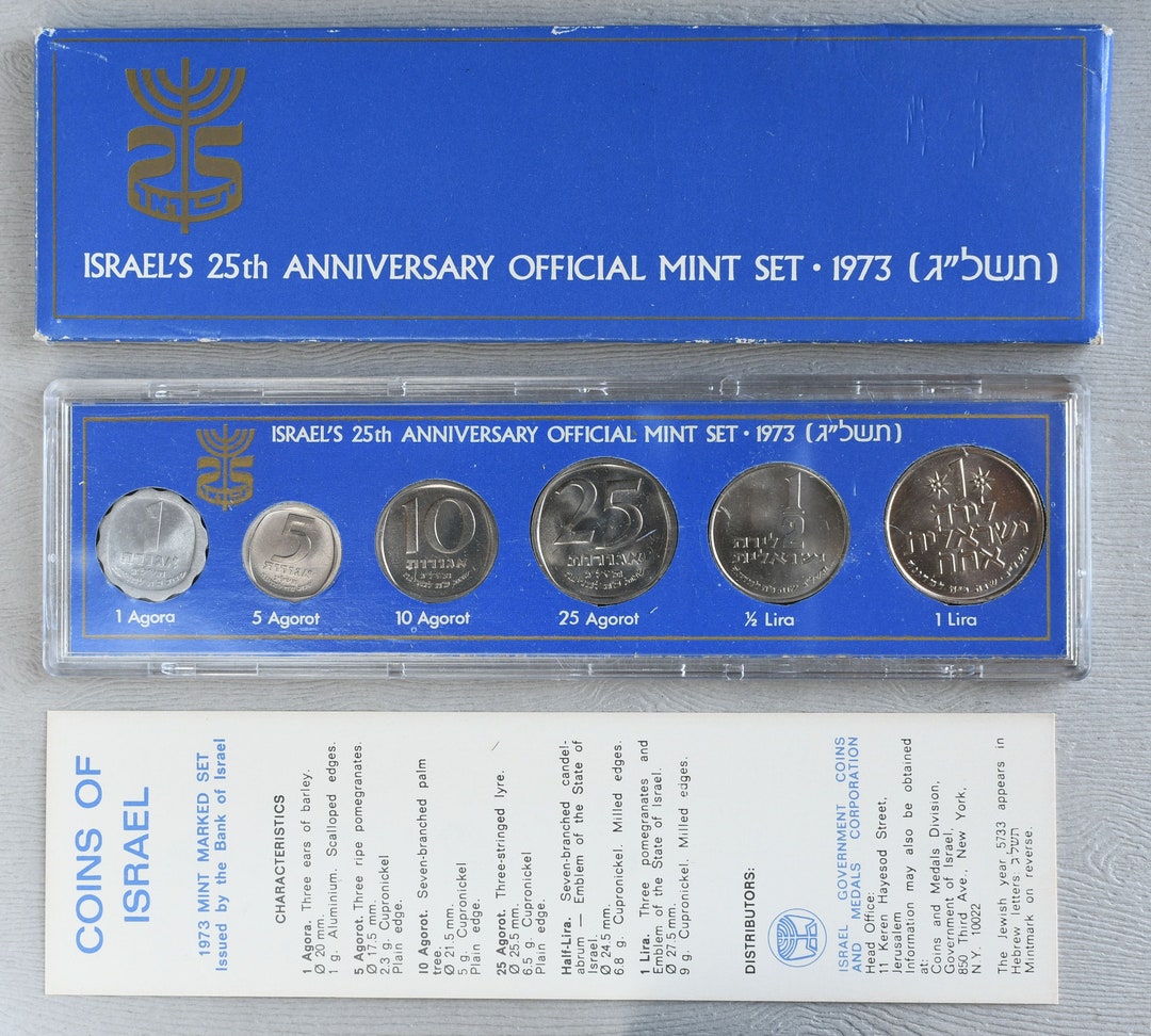 1973 Coins of Israel Official Mint Uncirculated 6 Coin Set 5, 10, 25 ...