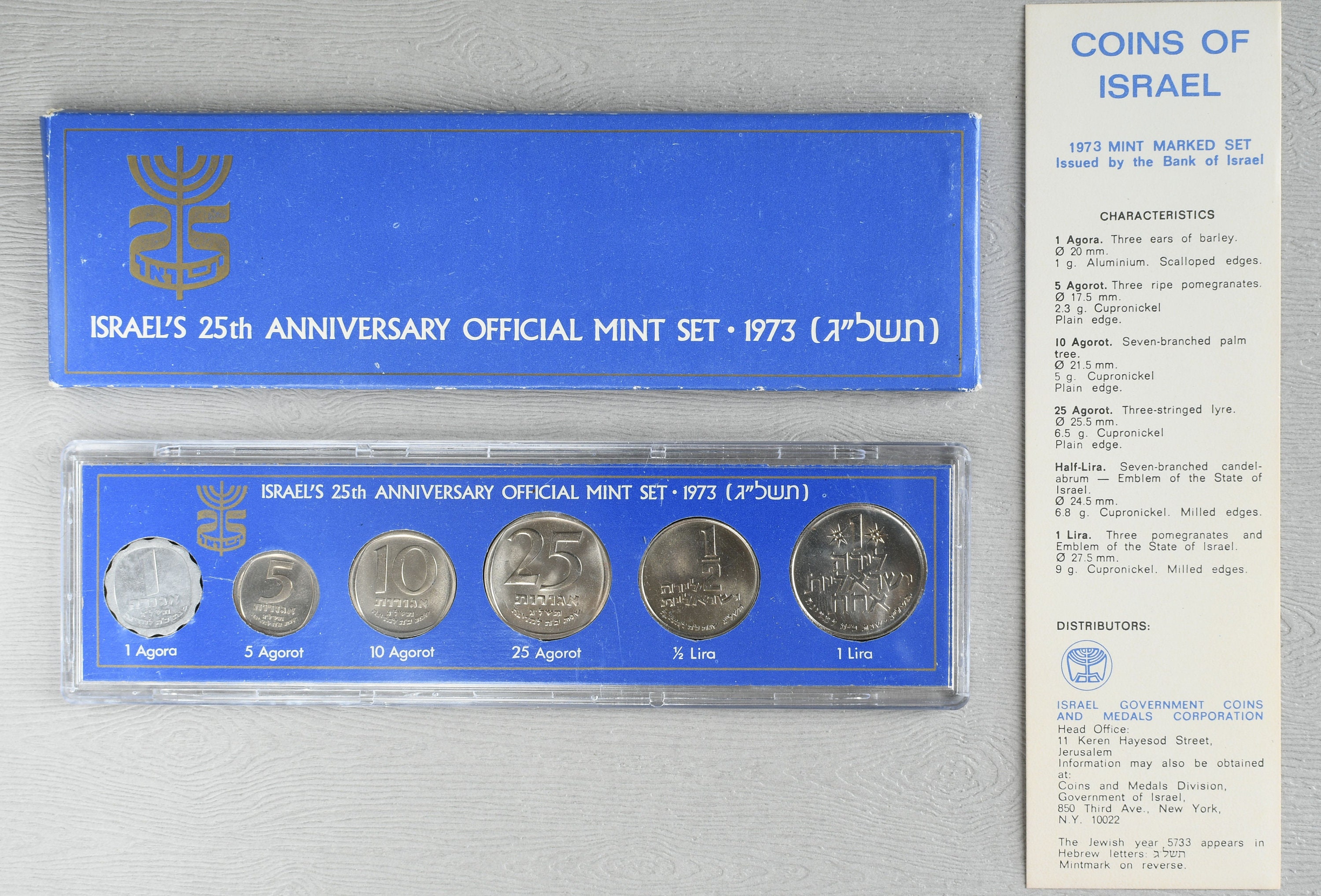 1973 Coins of Israel Official Mint Uncirculated 6 Coin Set 5 - Etsy