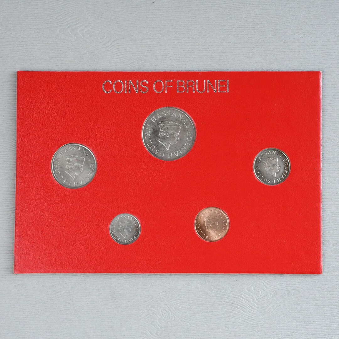 1974 Coins of Brunei 5-coin Uncirculated Set (1 Sen Through 50 Sen) - Etsy