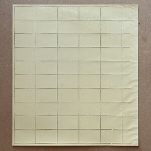 Season's Greetings - Felt Bear on Sled With Gift Unused Sheet Full Pane ...