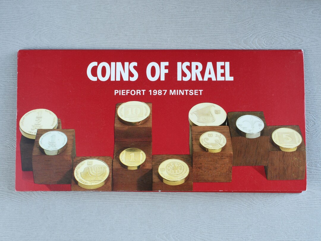 1987 Israel's Official Mint Piefort Uncirculated 5 Coin Set 1 Agora, 5 ...