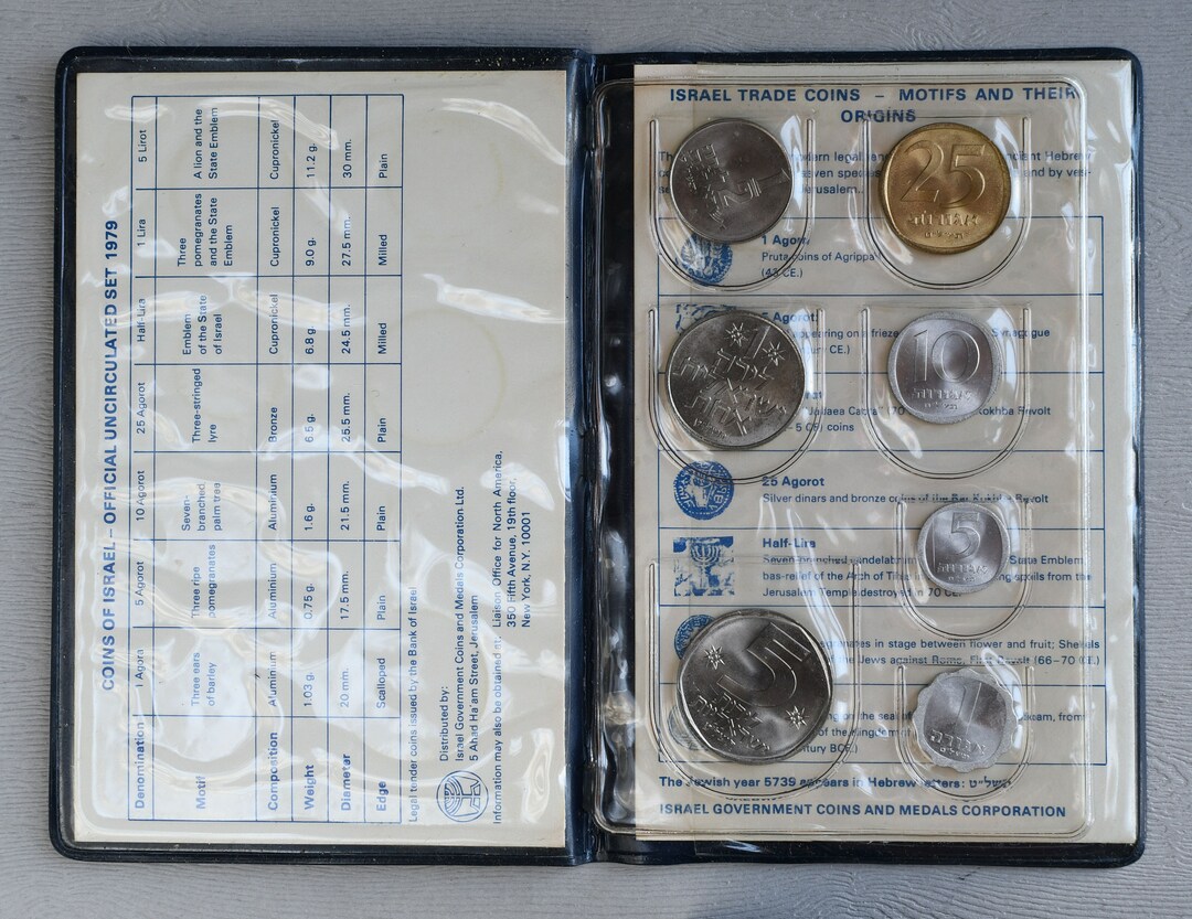 1979 Coins of Israel Official Uncirculated 7 Coin Set 1 Agora, 5, 10 ...