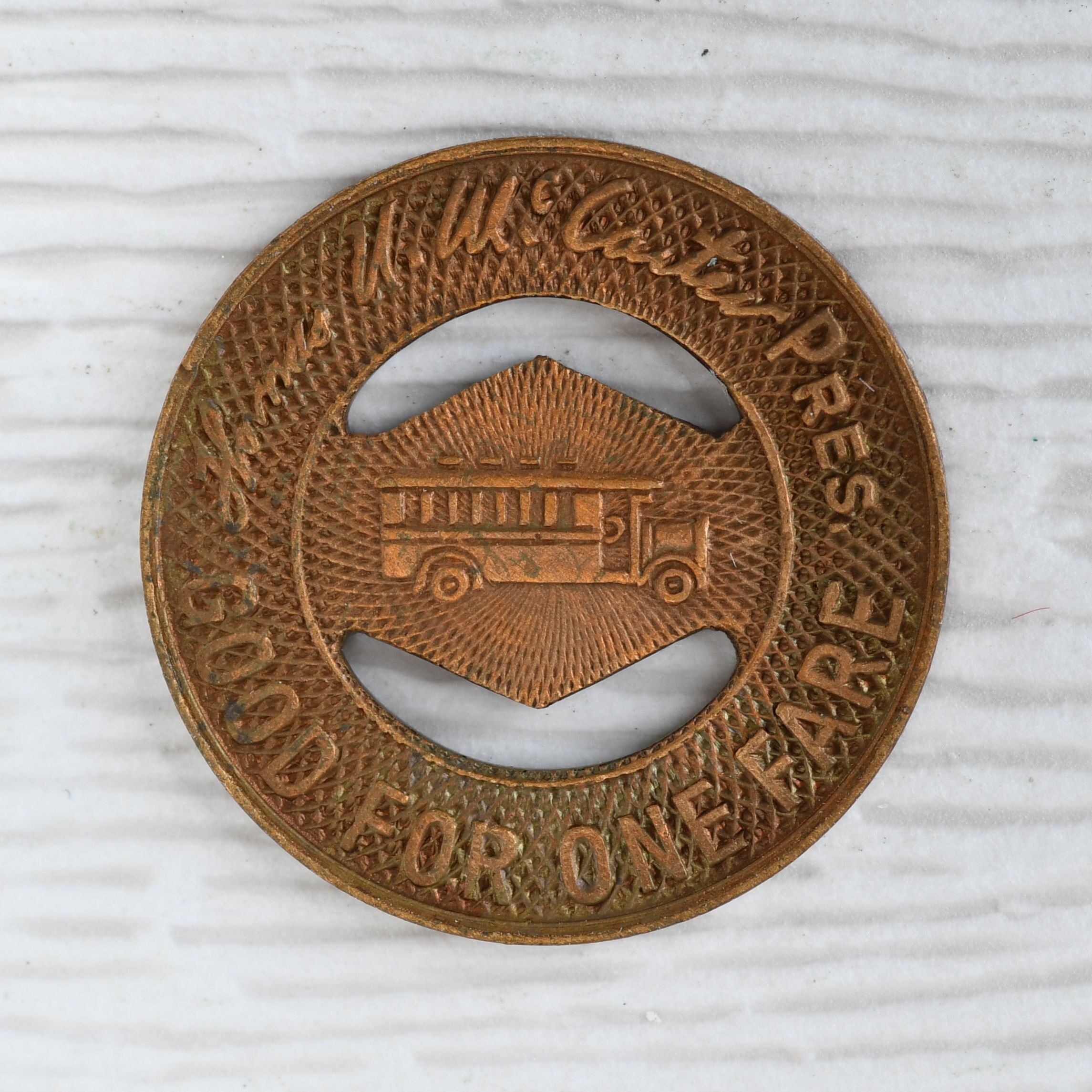 Public Service Coordinated Transport good for One Fare Newark, NJ New ...