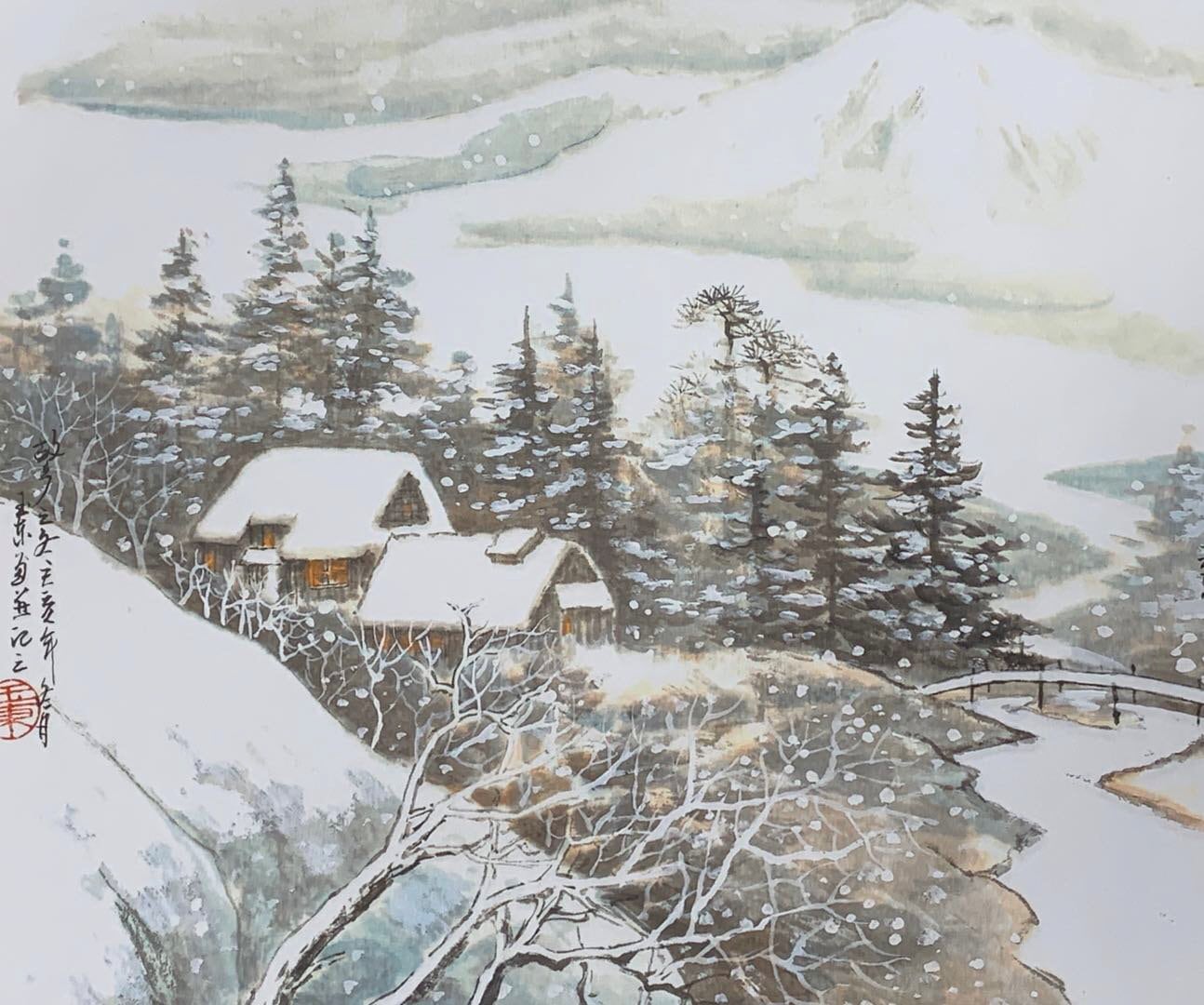 Winter I, Chinese Ink Painting, Print - Etsy