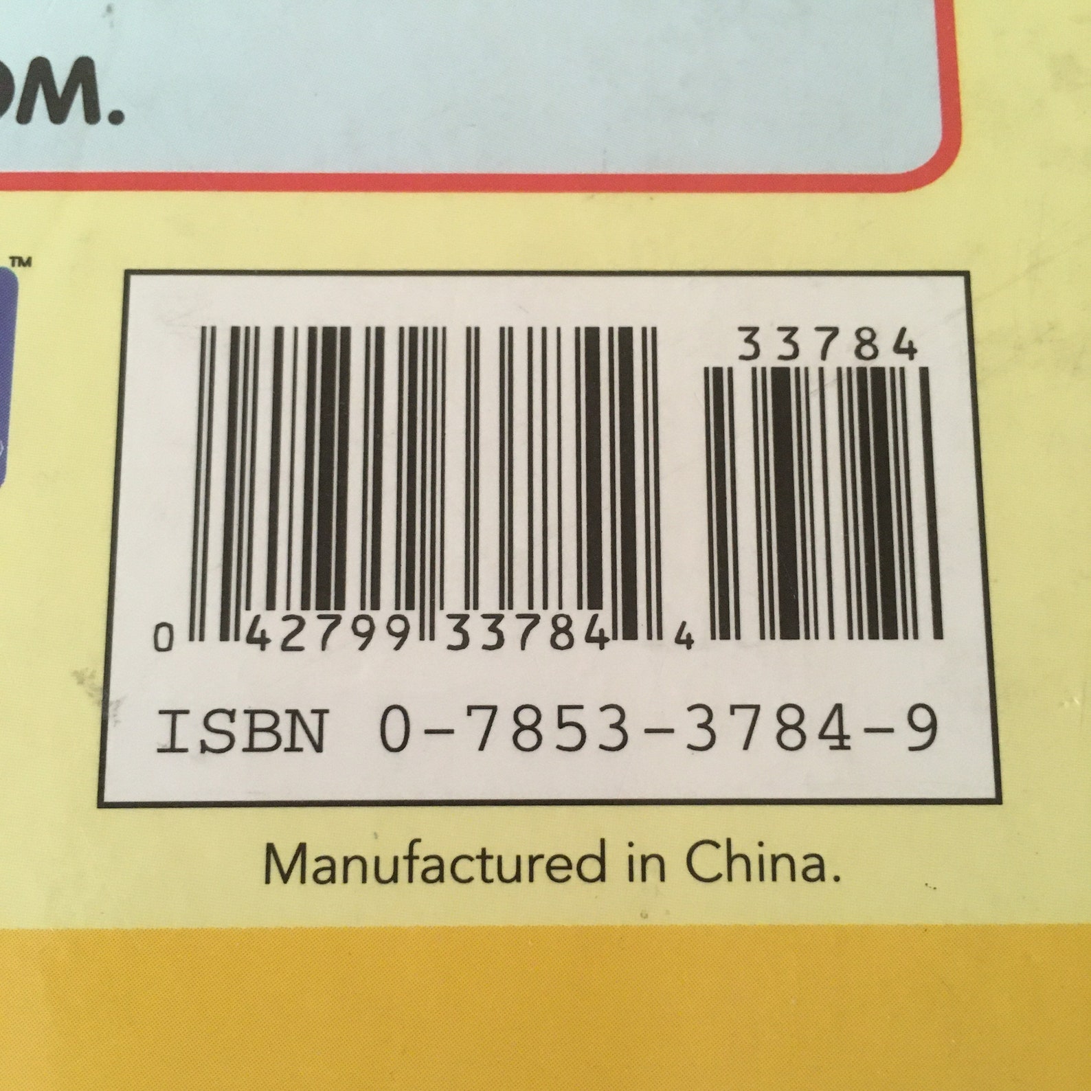 Vintage Alphabet Band Book Interactive Storybook Childrens - Etsy Australia