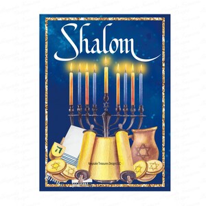 Shalom Garden Flag Template, Hanukkah Door Sign, Shalom Door Flag ...