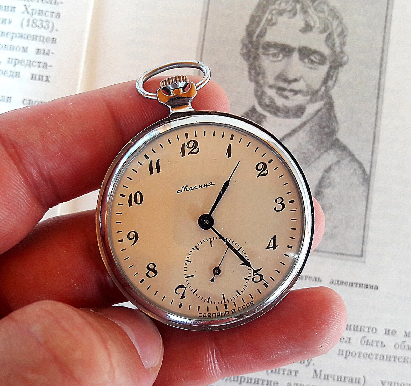 Molnija 18 jewels vintage pocket watch USSR // Molnia 3602 | Etsy