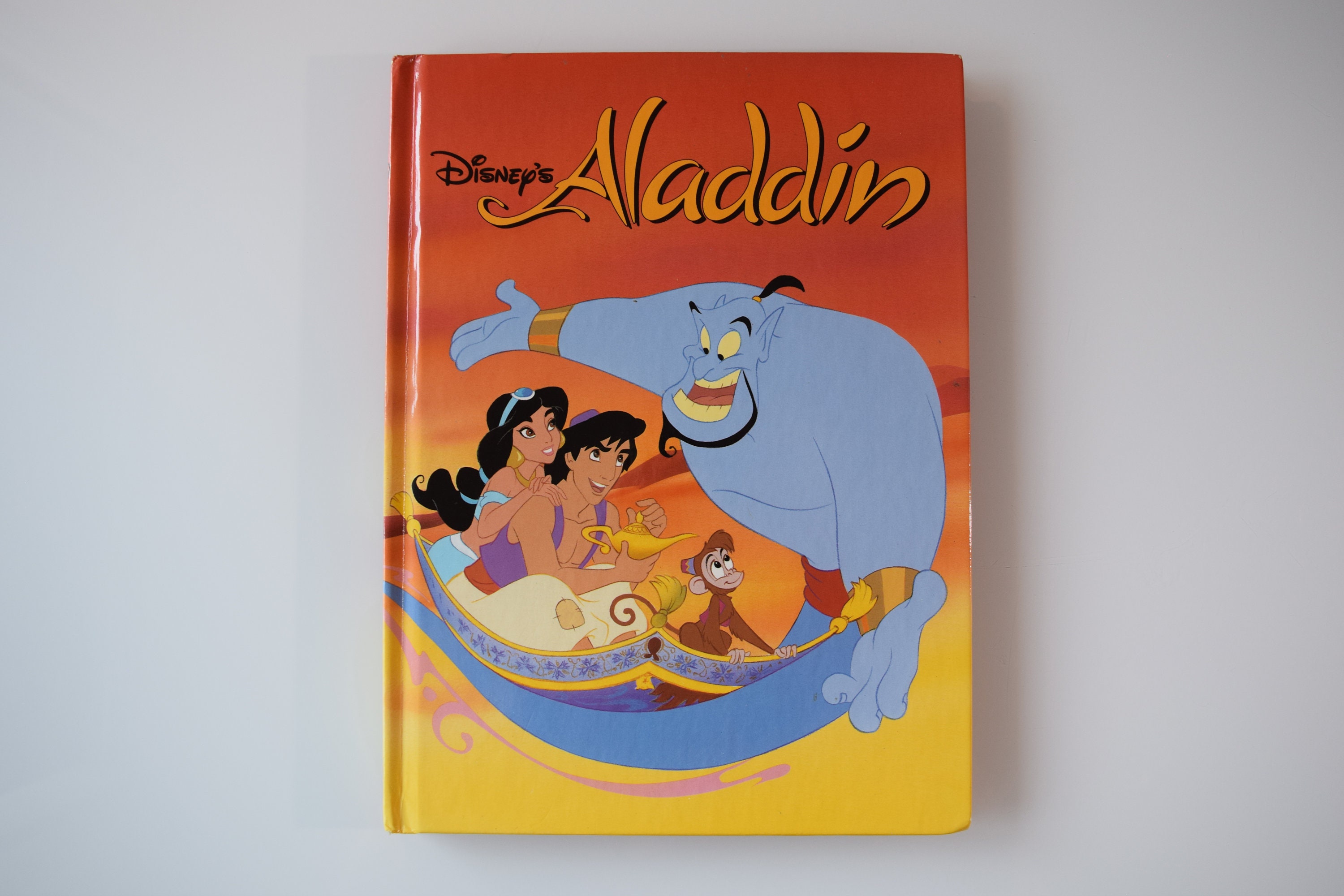 Aladdin Gazeem