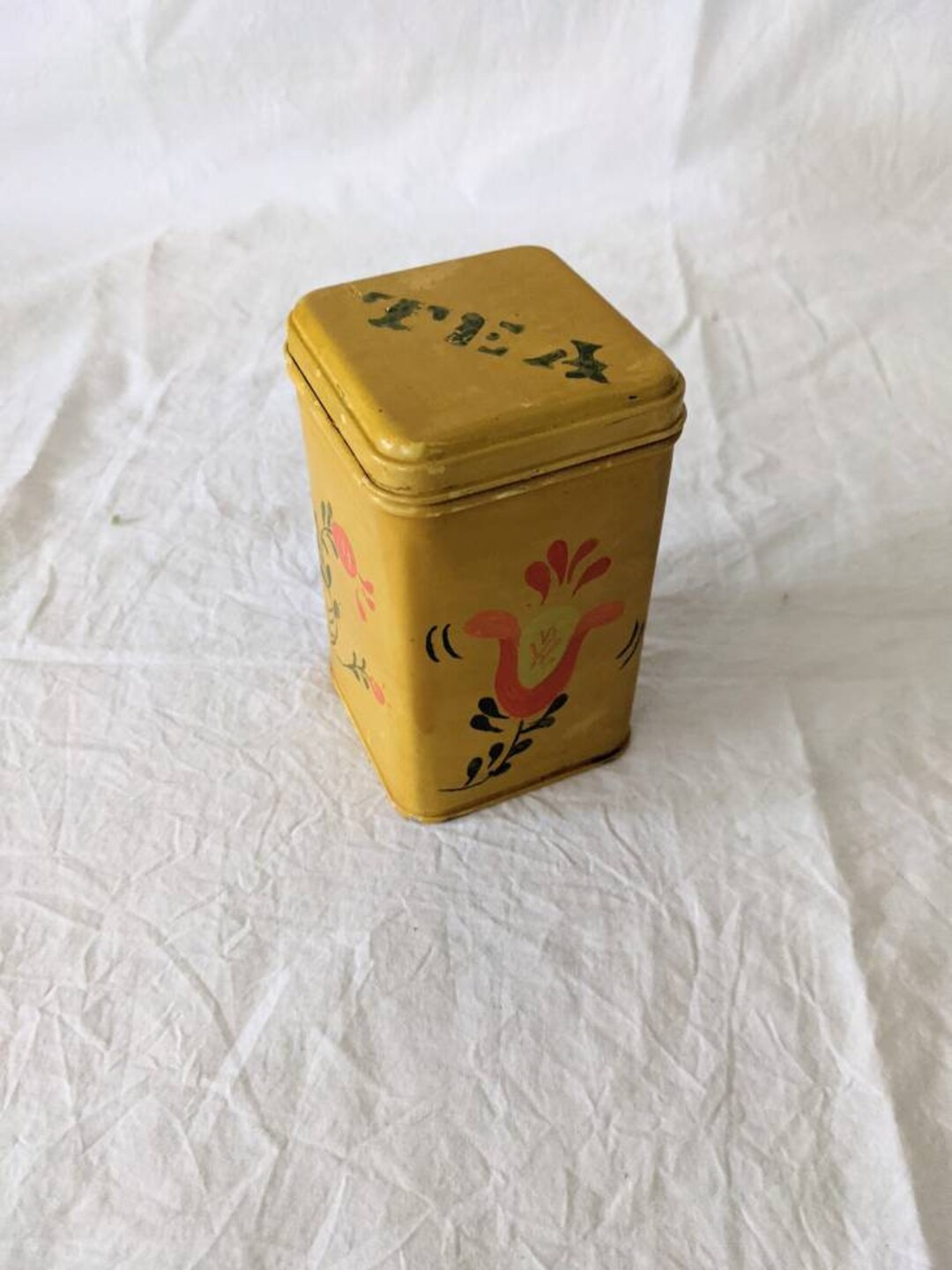 Mustard Tea Tin Tole Art - Etsy