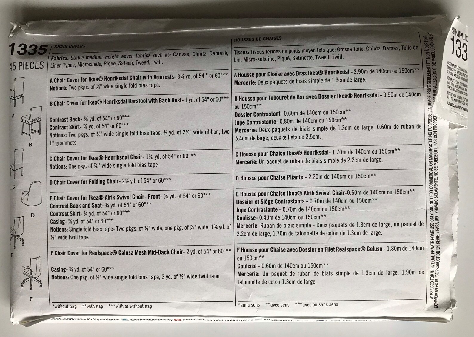 Simplicity 1335 Chair Covers for Swivel Chairs Ikea Computer - Etsy