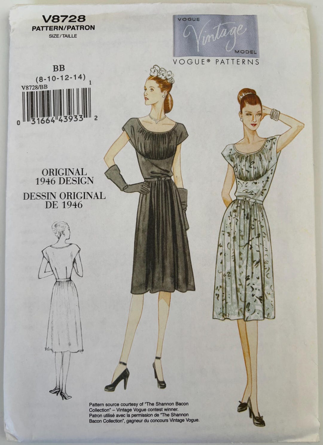 Vogue 8728 Vintage 1940s Misses' Model Dress & Belt: Side Snap or ...