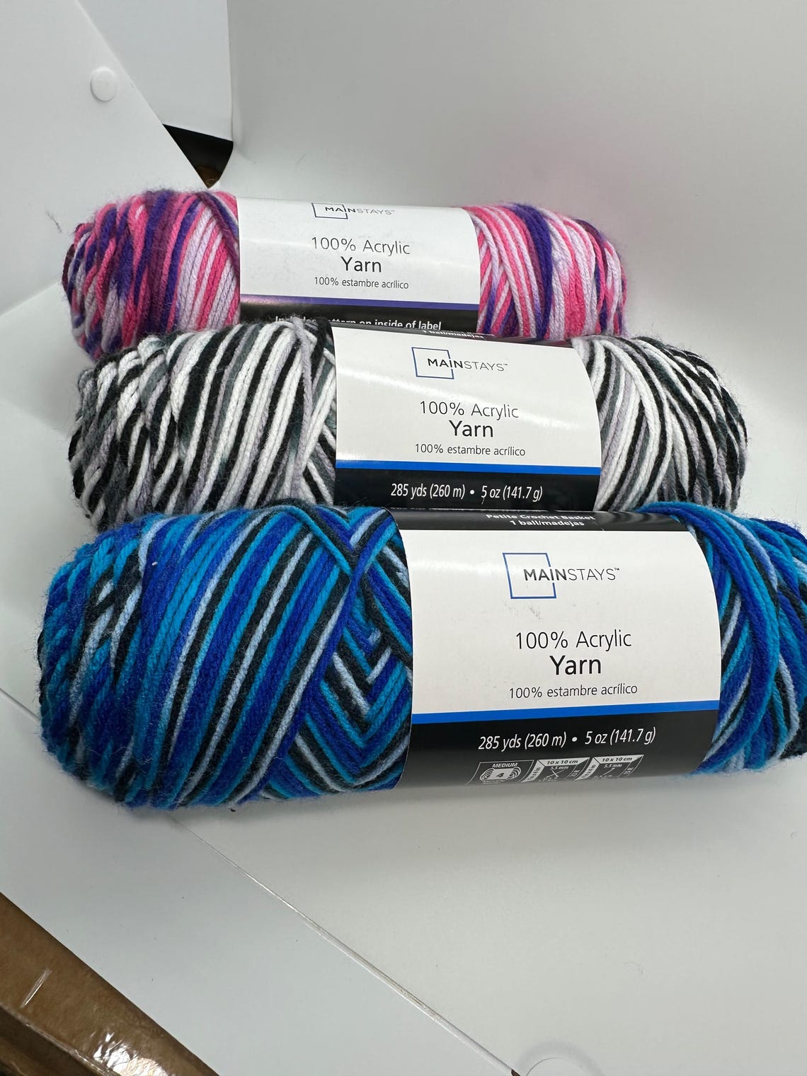 Mainstay Yarn Variegated Acrylic Yarn - Worsted Weight, 285 Yds ...