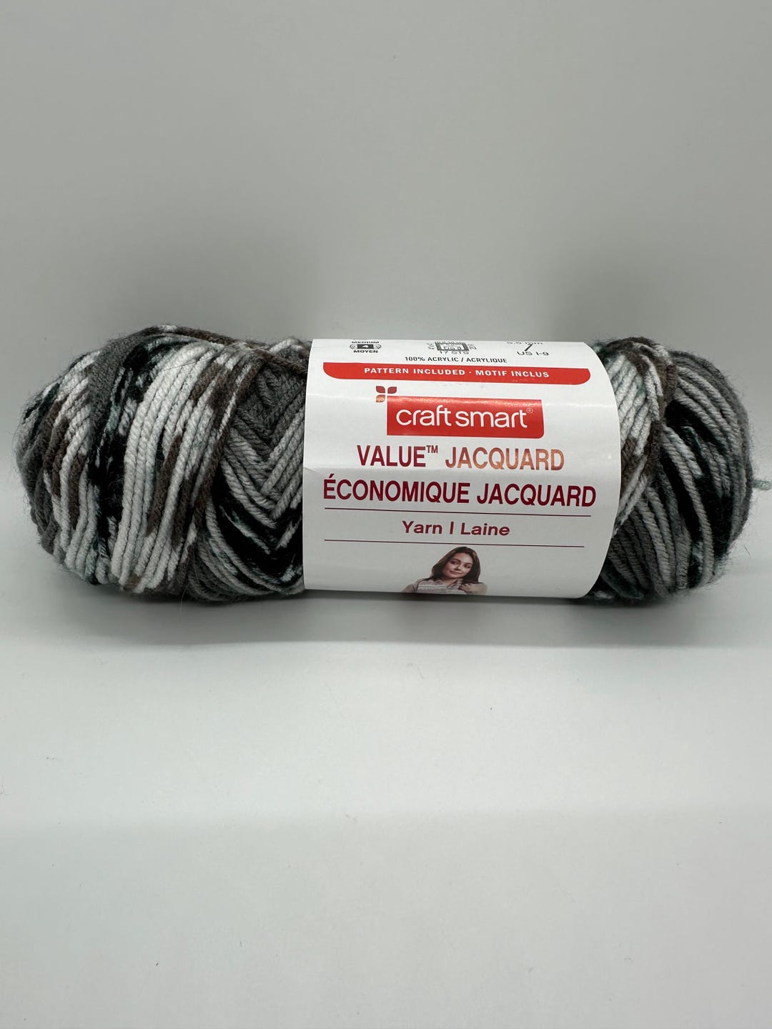 Discontinued Yarn! Value Yarn by Craft Smart in City Scape Color ...