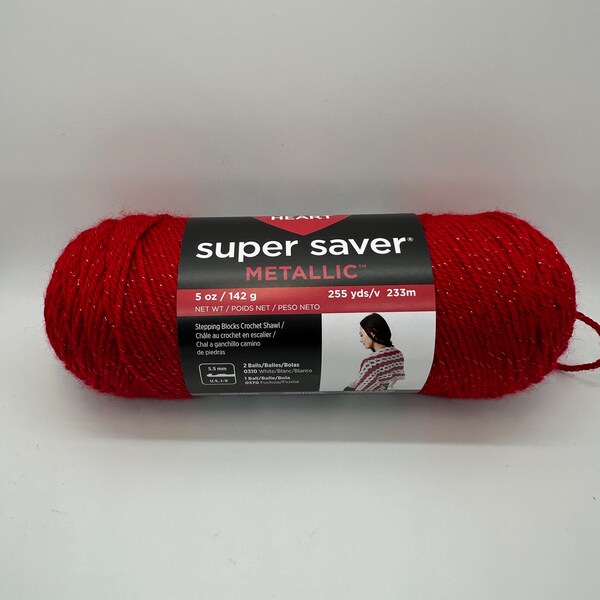 Metallic Yarn - Etsy