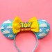 Toy Story Cloud Wallpaper DISNEY Inspired Sequin Mouse Ears - Etsy