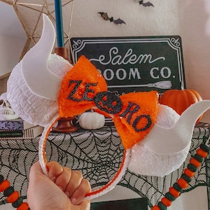 Nightmare Before Christmas Inspired Zero Dog Mouse Ears - Etsy