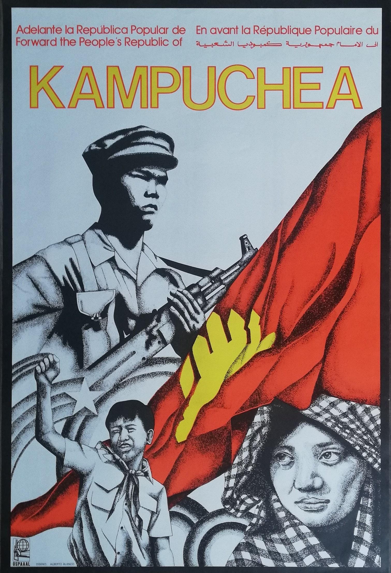 Khmer Rouge Propaganda