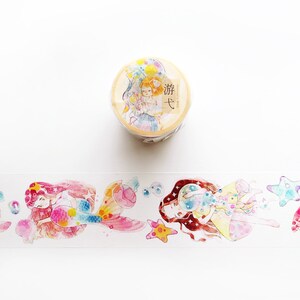 Girls Washi Tape, Cruise, Picnic Washi Roll, Mermaid, Jellyfish Masking ...