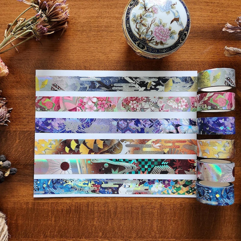 Japanese Tape - Etsy