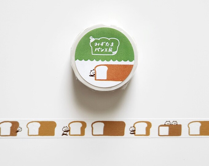 Mizutama Bread Factory Washi Tape, Bakery, Food Themed Masking Tape for ...