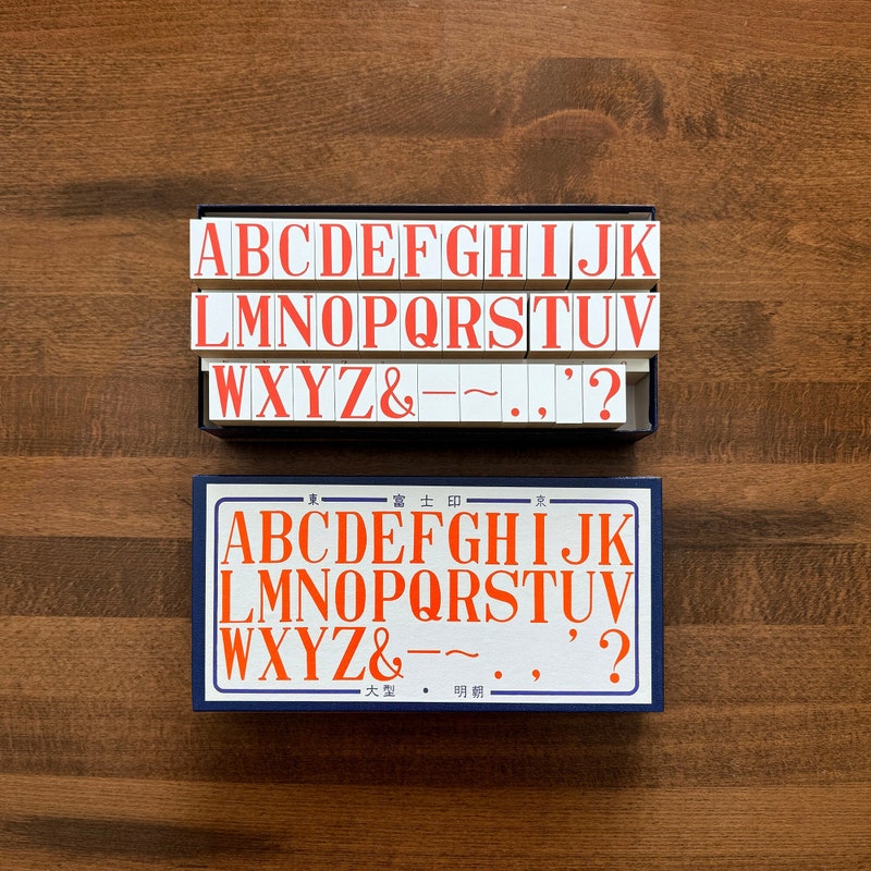 Larger Letter Rubber Stamps - Etsy