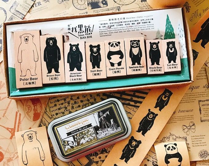 Bear Family Stamp Set Unique Gifts for Crafters Vintage Bear - Etsy