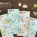 Doolittle's Garden Planner Sticker Sheet Deidre - Etsy
