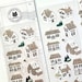 Cat House Stickers Sheet, Green Leaf Emboss, Mewmewbeam Kiss-cut ...